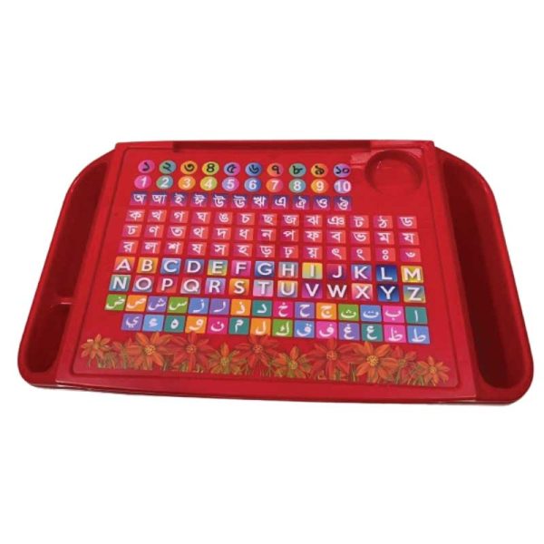 Ap Baby Desk - Rabeya Enterprise