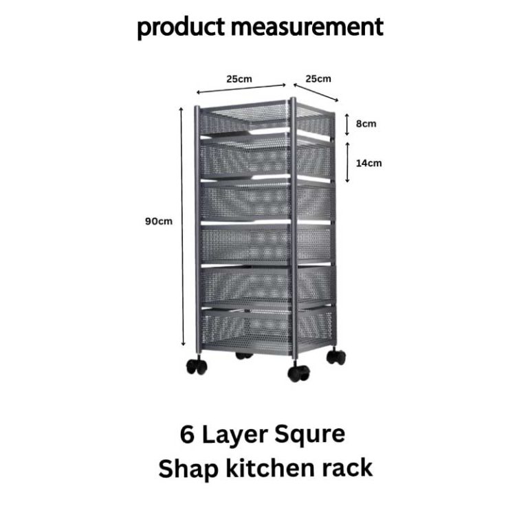 6 Layer Square Shape Kitchen Rack - Rabeya Enterprise